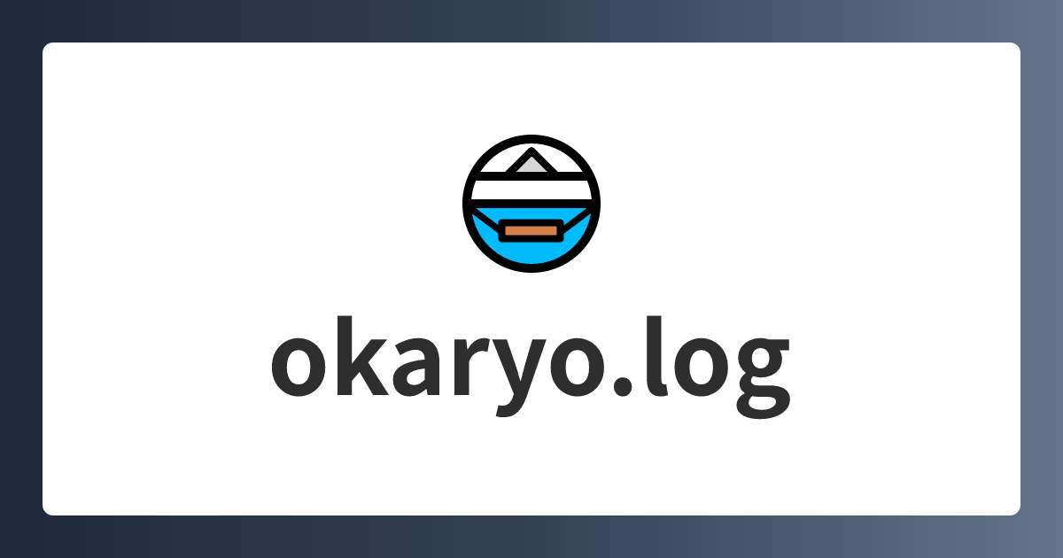 okaryo.log